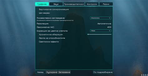 Ui Issues In Gles2 Mode In Virtual Machine · Issue 2860