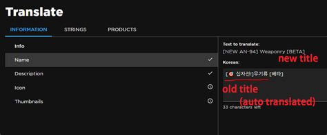 Update Automatic Translation For Game Title Description Game Design