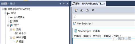 看我一招鲜 Bat转exe快速生成 知乎