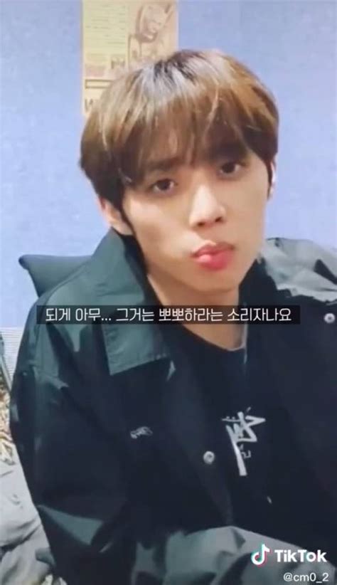 입술 맞대봐 인스티즈 Instiz 이슈 카테고리