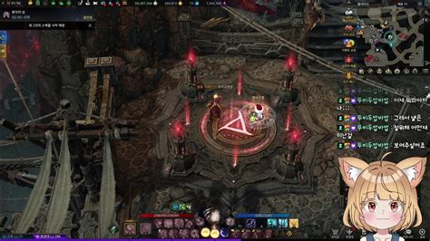 2막 트라이 다시간다 Youtube