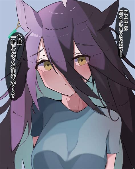 マンハッタンカフェのtwitterイラスト検索結果。