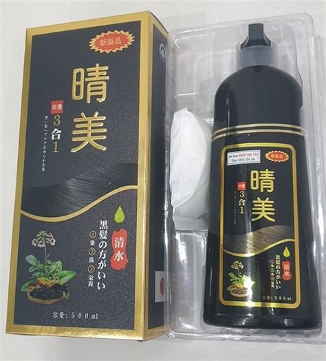 Top Thu C Nhu M T C An To N Cho B B U Ph N Sau Sinh Cho Con B Ki M Ch Ng M Y R I