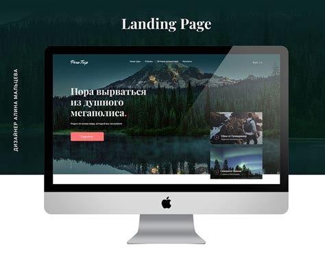Landing Page With Minimalist Style Webseite