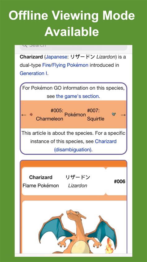Bulbapedia Wiki For Pokémon For Iphone Download