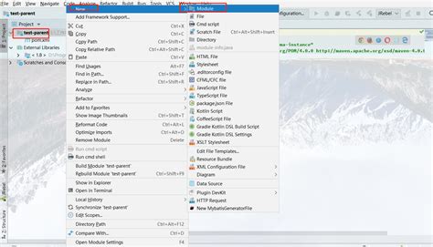 Maven Springboot Mybatis 构建多模块工程 Flyingbread 博客园