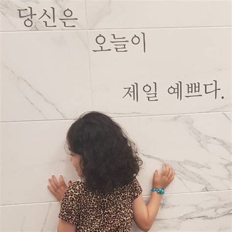 최가을헤어드레서 첨단점 스페셜 마메드네 예약