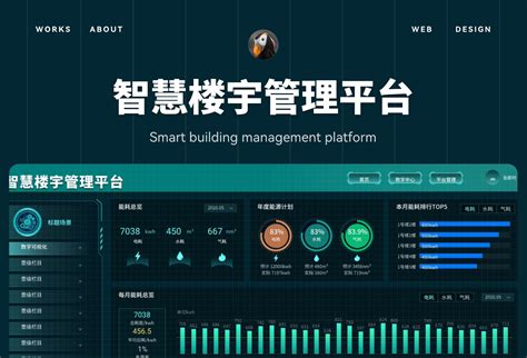 即时设计 可实时协作的专业 Ui 设计工具