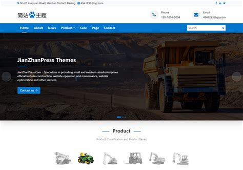 Moss摩斯wordpress独立站建站模板 简站wordpress主题