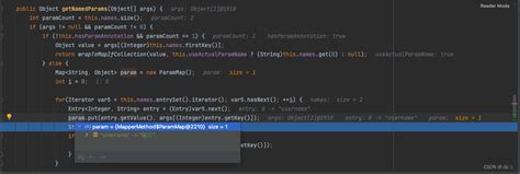 Mybatis入门与实践全总结mybatis入门实验报告 Csdn博客