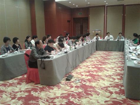 秘书长陈固参加中国女企业家协会团体会员负责人联席会议 活 动 江西省女企业家协会网