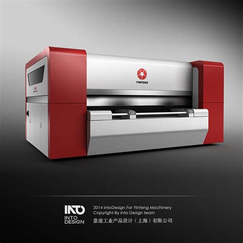 设备外观设计效果图 钣金产品外观 设备钣金 第3页 大山谷图库