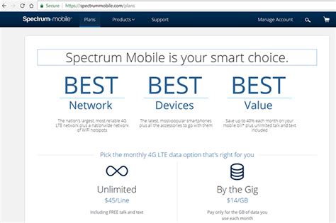 Spectrum Mobile Logo