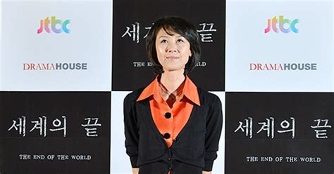 T포토 윤복인 카리스마 눈빛세계의 끝 T포토 윤복인 카리스마 눈빛세계의 끝
