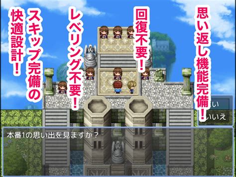 【最大50 Off】いじめっ子の母親をntrます Rpg デカチンいじめられっ子の孕ませ逆襲 【パンダシズク】│人妻たちの秘密の話
