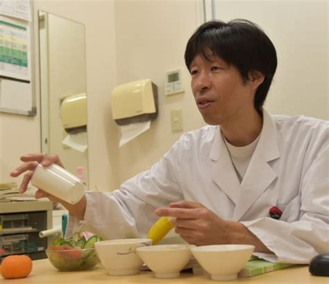 管理栄養士｜総合病院南生協病院 採用サイト