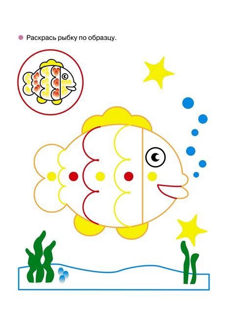 Шаблоны для рисования пальчиками Аналогий нет