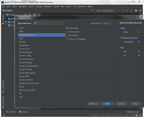 二，springboot——简单项目实战超简单的spring Boot项目实践 Csdn博客