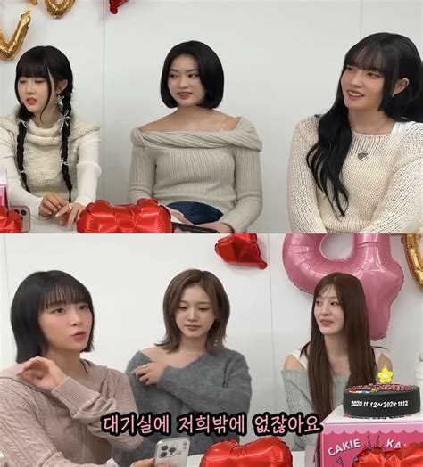 걸그룹 멤버가 데뷔 초 음방 가서 서러웠던 썰 촬스의 이슈와 유머