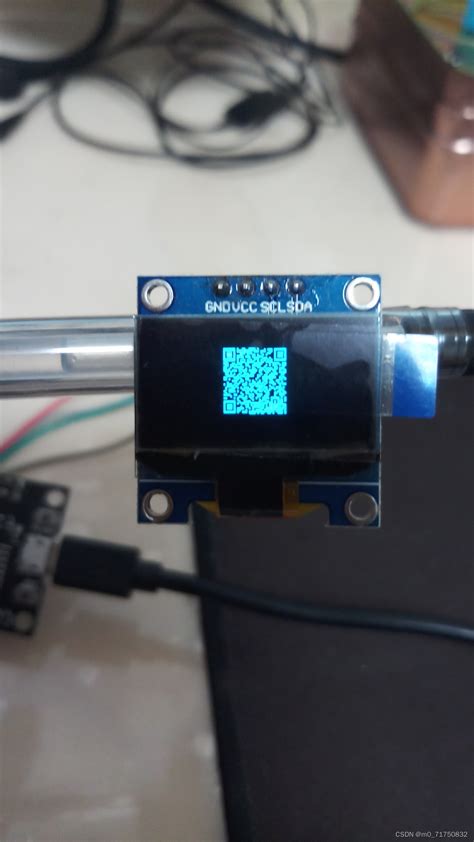 esp8266生成二维码算法 oled显示 支持各种平台移植 算法部分采用c语言 esp8266扫码支付 csdn博客