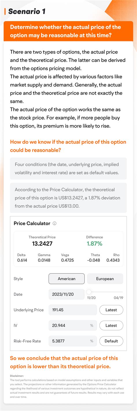 Options Price Calculator How To Calculate The Future Price Of An Option