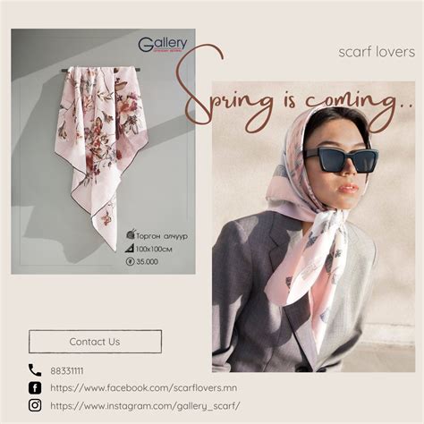 Ажлын болон оффис дүрэмт Ажлын болон оффис дүрэмт хувцас