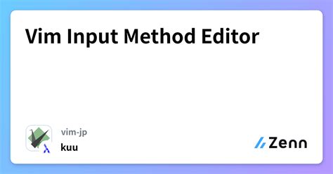 Vim Input Method Editor