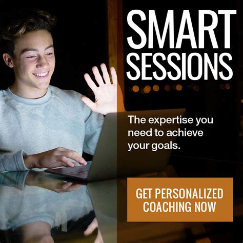 Smart Sessions