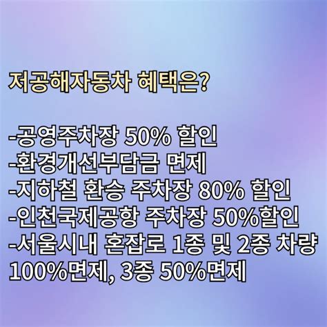 현대자동차제네시스 출고 납기 일정 24년 5월 기준
