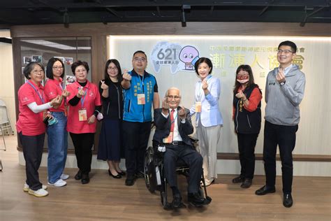 漸凍人協會中區多元服務中心開幕 市府持續提供更多支持 觀傳媒