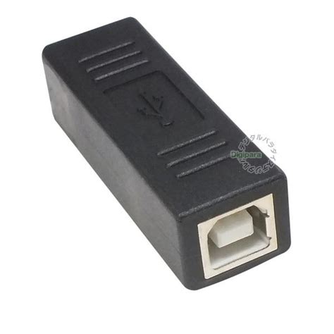 Usb中継アダプター Usb2 0a メス ⇔usb2 0b メス 中継用 Usbのaタイプ⇔usbのbタイプ ケーブル延長 先端形状変更
