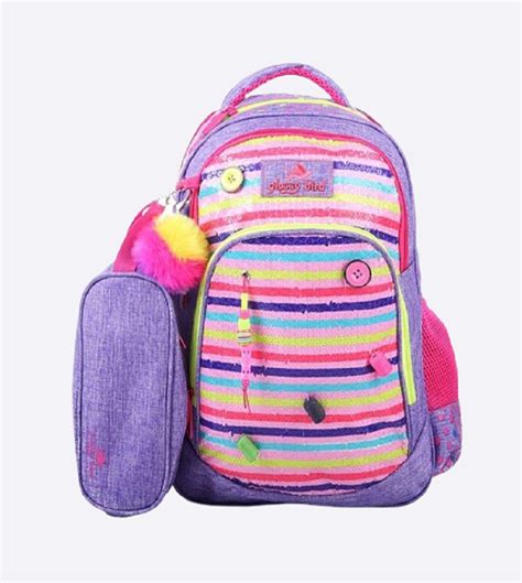 Glossybird Egypt حقائب مدرسية