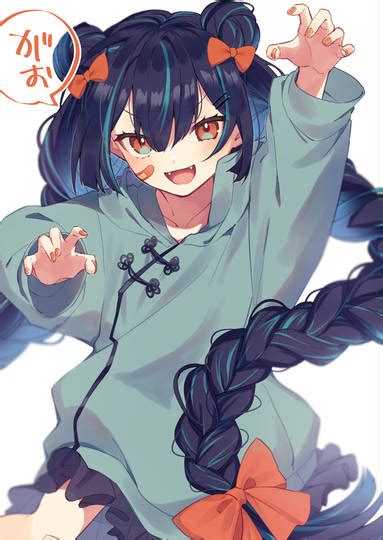 KURO