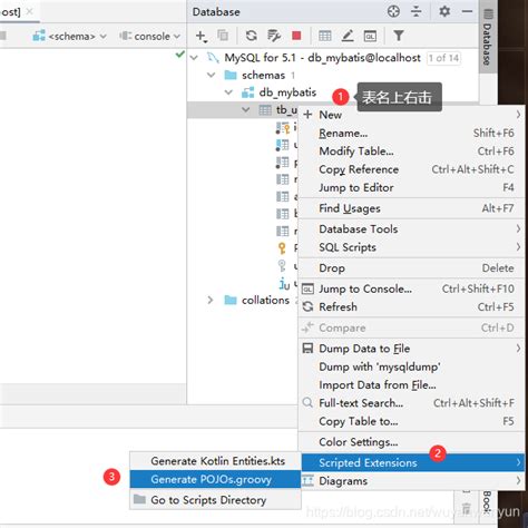 Idea 使用 使用ideamysql连接数据库，并生成实体类idea生成数据库实体类 Csdn博客