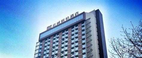 西安志诚景观 西安塑钢护栏 陕西西安 大山谷图库