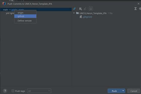 Intellij에서 Github로 Commit 및 Push하기