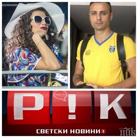 ЕКСКЛУЗИВНО В ПИК Tv Младата певица Нел от Оркестър без име отказа на Митко Бербатов Какво ги