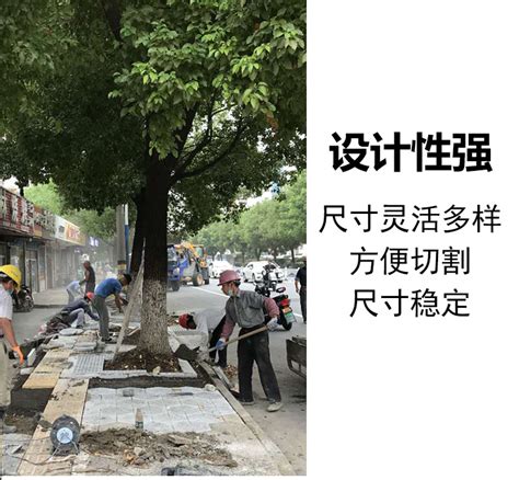 绿化玻璃钢树池格栅树坑网格树穴护树板方格树池篦子树池盖板 阿里巴巴