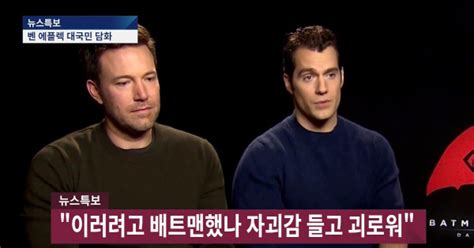 박근혜 대통령 대국민담화 패러디 짤 생성기 생겼다이러려고 패러디의 향연