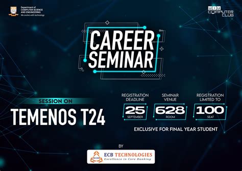 Uiu Computer Club Added A New Photo Uiu Computer Club