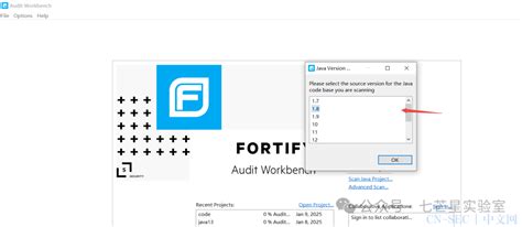 【sdl实践指南】foritify规则自定义刨析 Cn Sec 中文网