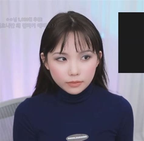 더쿠 옛날 화장 따라한 우정잉