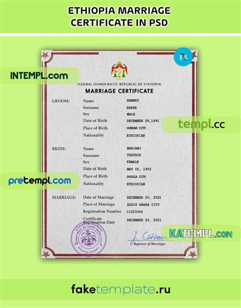 Ethiopia Marriage Certificate Psd Download Template