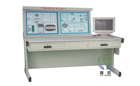 Yuy Plct 可编程控制器实验台单片机实训台 化工仪器网 Yuy Plct 可编程控制器实验台单片机实训台 化工仪器网