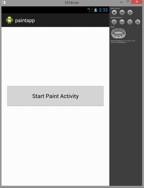 Android View Example Sanfoundry