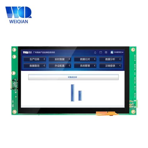 Industrial Panel PC Embedded Style For CNC Controller ATM Machine Touch Screen Computer