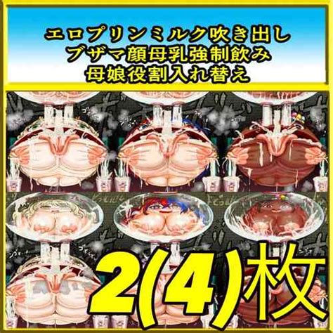 Oshibana Shoujo Nhentai Hentai Doujinshi And Manga