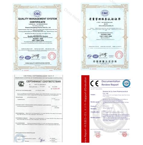 Травяные Тампоны женские прокладки Fushu анион гигиенические салфетки прокладки красивые жизни