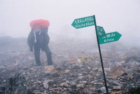 郭奕成 數位島嶼