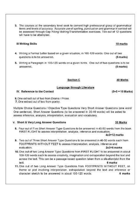 Tbse Class 10 English Syllabus 2024 Pdf Tripura Board Syllabus For 10th English Aglasem
